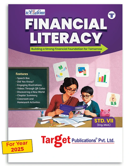 Std 7 Financial Literacy Book | Suitable for State, CBSE & ICSE Board