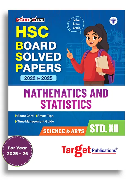 Buy Std 12th Science Mathematics Board Questions With Solutions Book ...