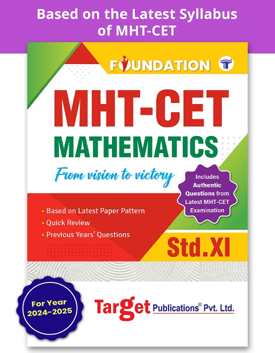 MHT-CET Foundation Maths Notes | Based on Std 11 Syllabus