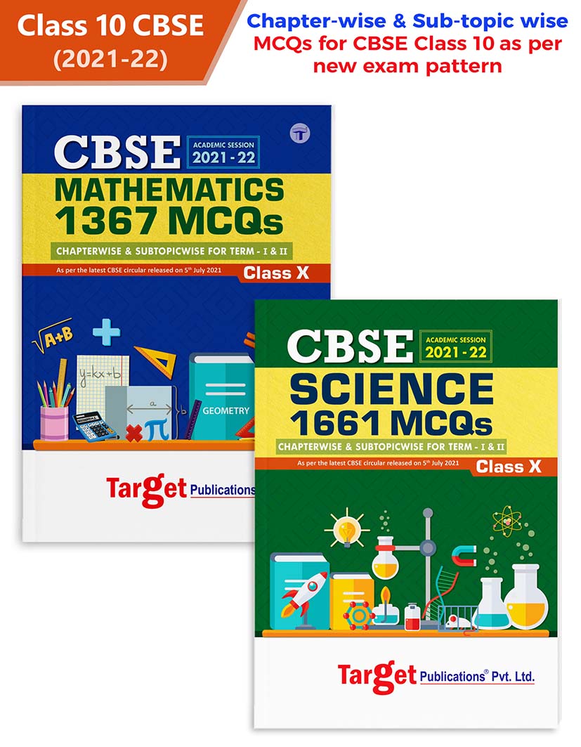 Class 10 Maths & Science MCQs Books | Best Reference Books for Class 10