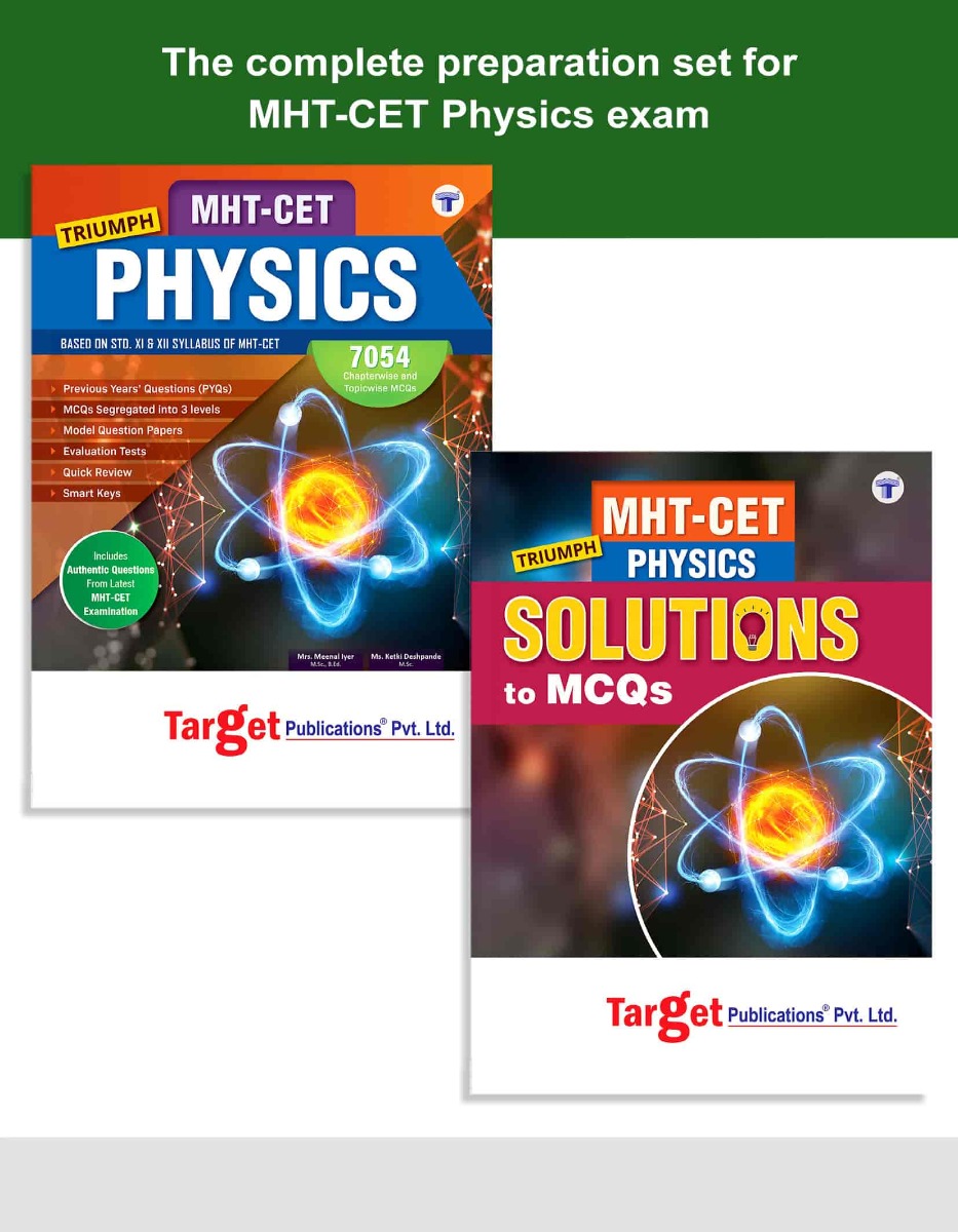 Buy MHT-CET Physics & Solutions to MCQs Books for 2023-24 Entrance Exam