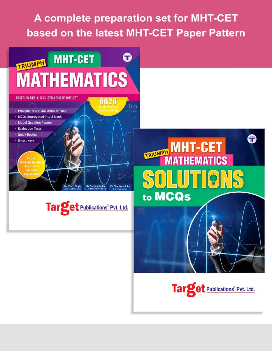 Buy MHT-CET Mathematics & Solutions to MCQs Books for 2023-24 Entrance Exam