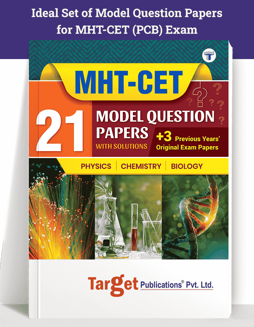 MHT-CET PCB (Physics, Chemistry & Biology) 21 Model Question Papers Set ...