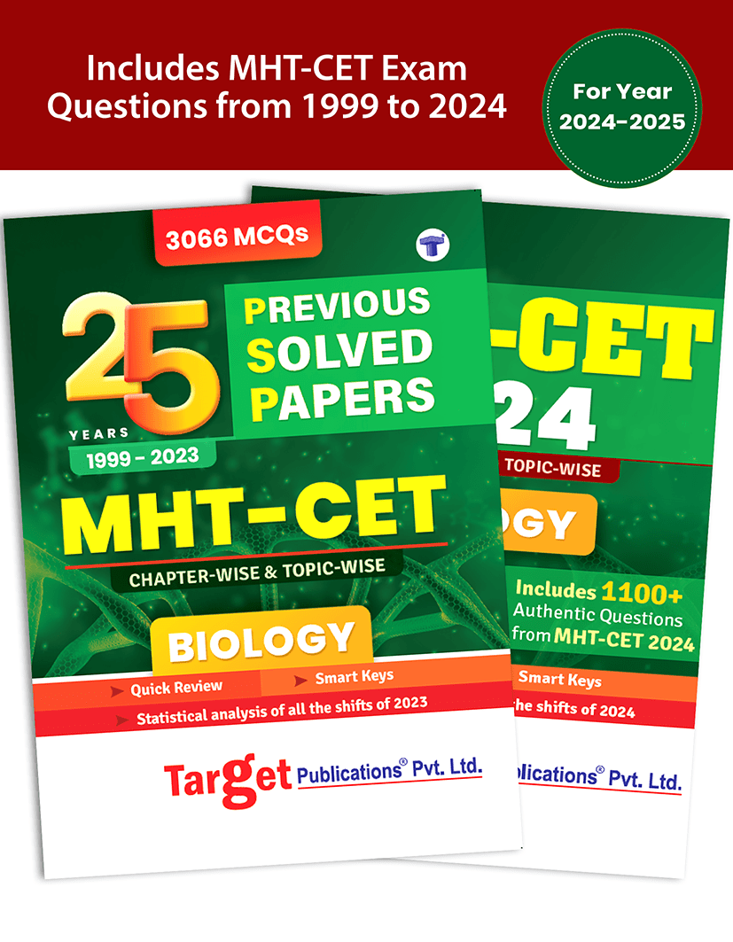 Buy 25 Years MHT-CET Biology Previous Solved Papers PSP (1999-2023 ...