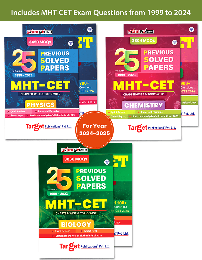 Buy MHT-CET PCB (Physics, Chemistry & Biology) Previous Solved Papers ...