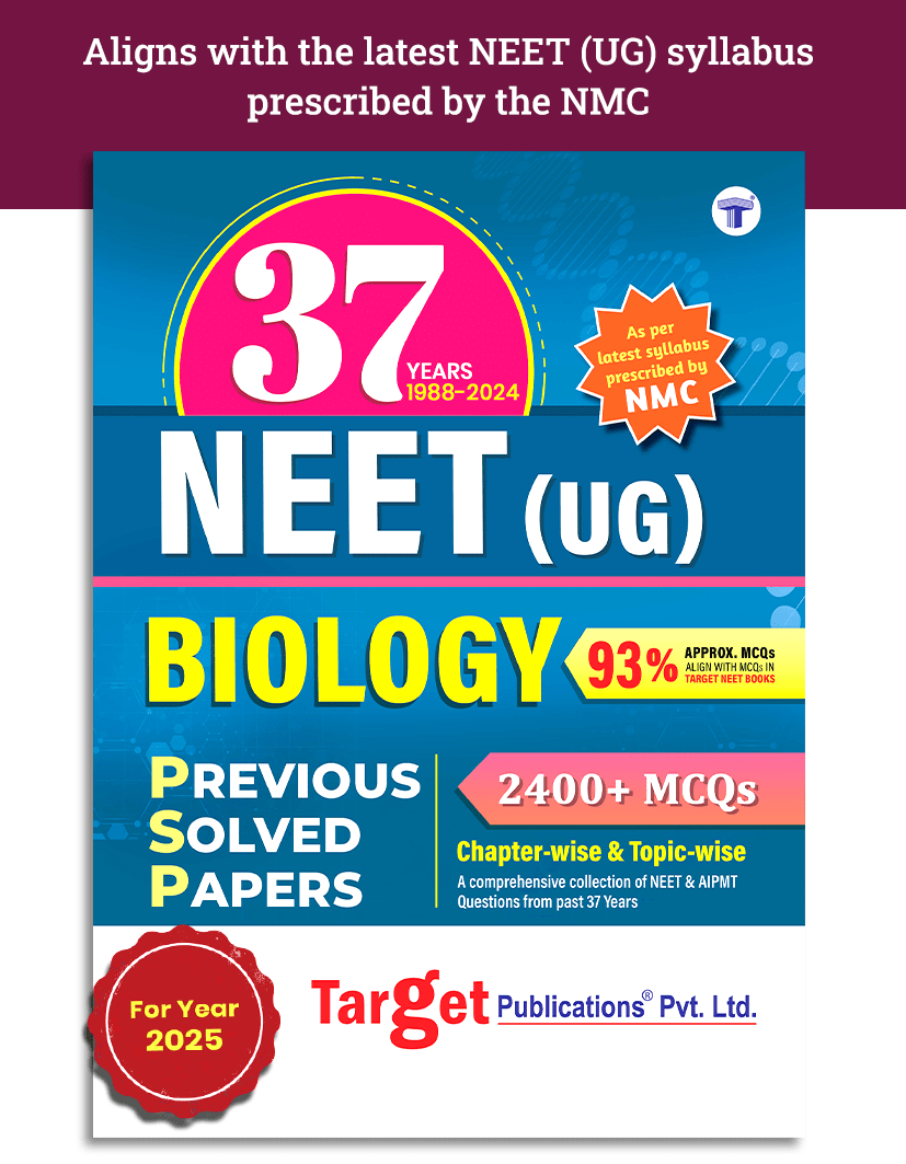 Buy 37 years NEET Biology Previous Solved Papers PSP Book