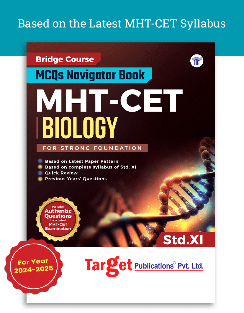 MHT-CET Biology Bridge Course MCQs Navigator Book | Based on Std 11 ...