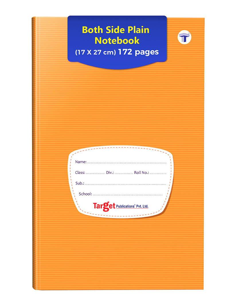 Buy Both Side Plain Notebook (17cm x 27cm - 172 Ruled Pages) online