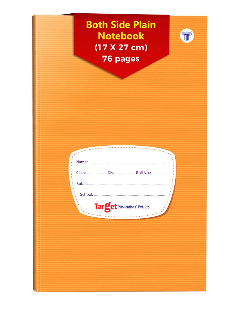 Buy Both Side Plain Notebook (18cm x 24cm - 172 Ruled Pages) online