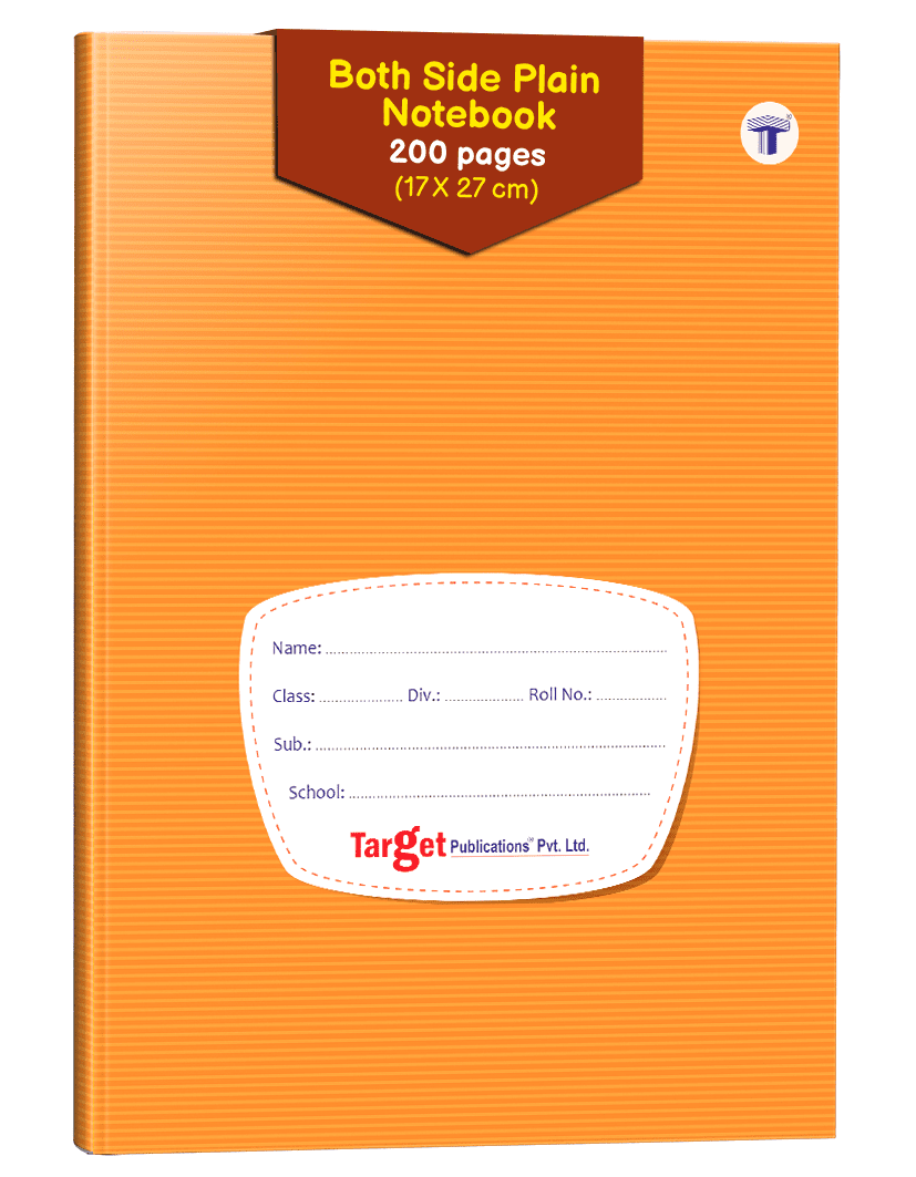 Buy Both Side Plain Notebook (17cm x 27cm - 200 Plain Pages) online