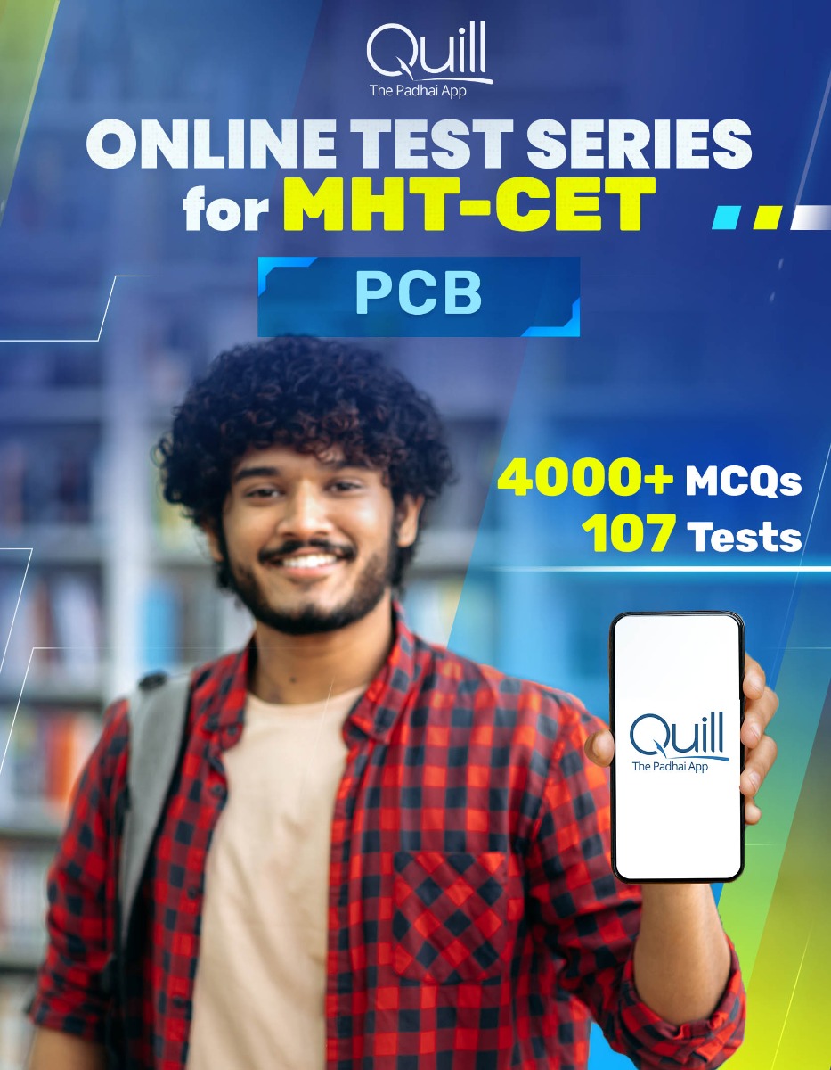 MHT-CET PCB Online Test Series | MHT-CET PCB Mock Test 2023
