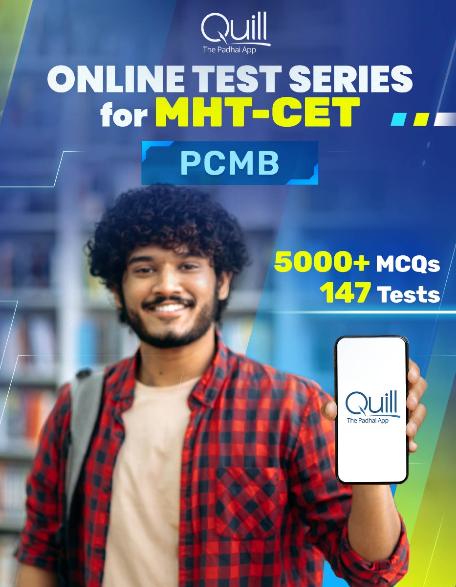 MHT-CET PCMB Online Test Series | MHT-CET Chapter-wise Mock Test 2023