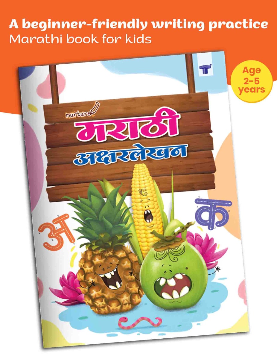 Nurture Marathi Akshar Lekhan Book | Marathi Alphabet Books for Kids
