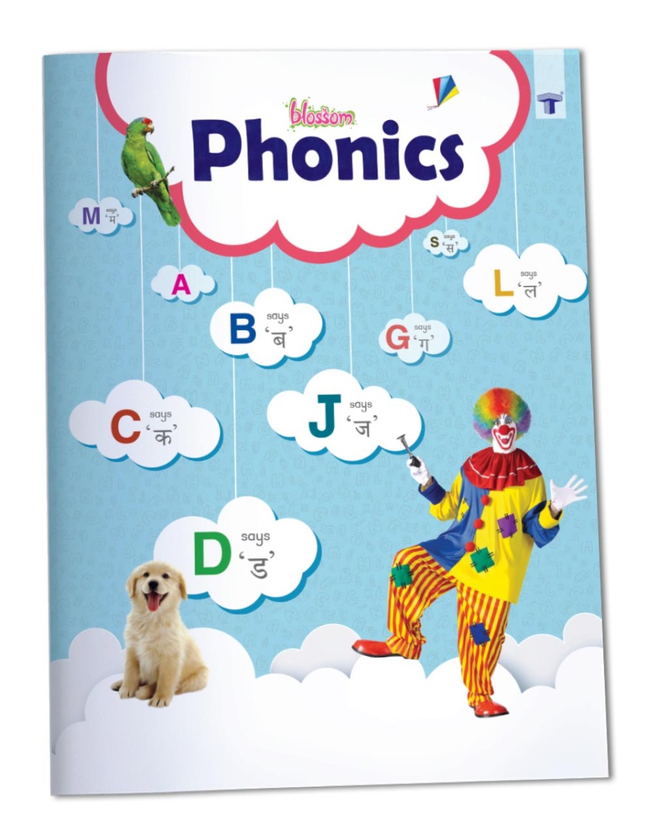 Blossom English Alphabet Phonics Book | Phonics Books for Kids
