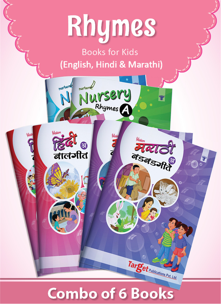 Buy English, Hindi & Marathi Rhymes Books Combo (Set of 6) online