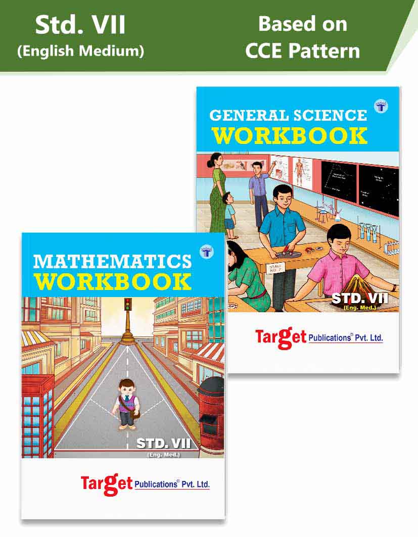7th Standard Science Books English Medium