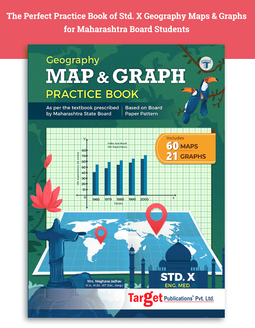 Maps & Graph Practice Book | Std 10th SSC English Medium