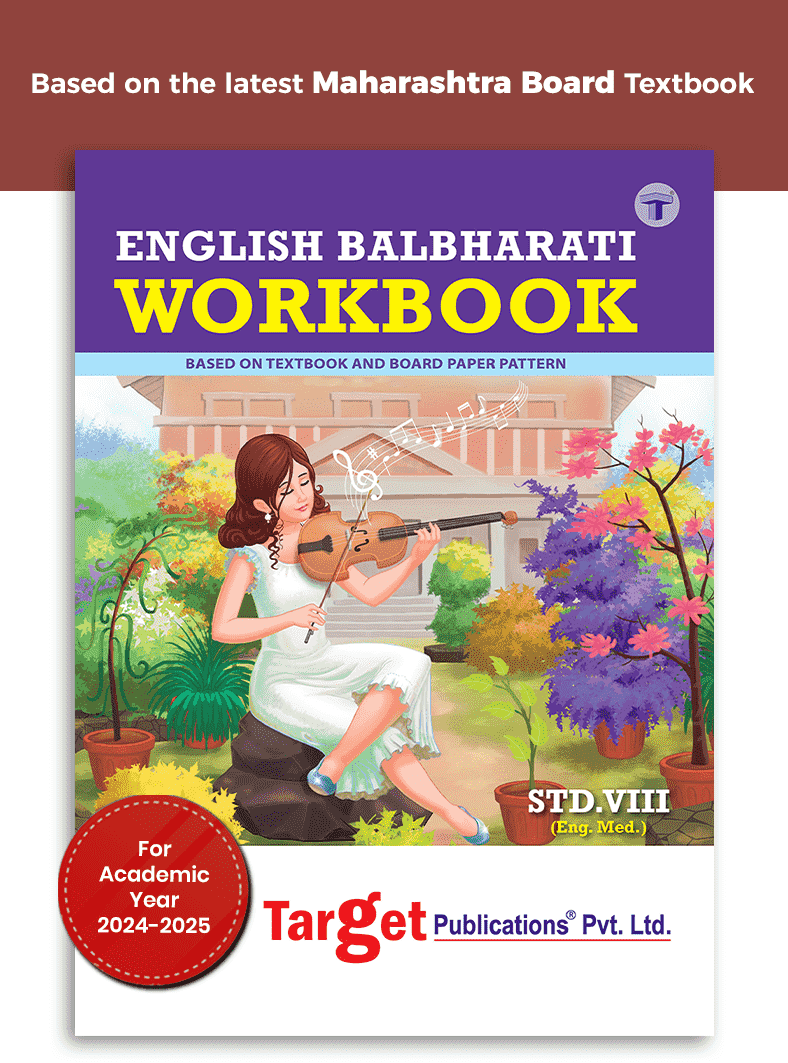 English Balbharati Perfect Workbook | Std 8th English Medium