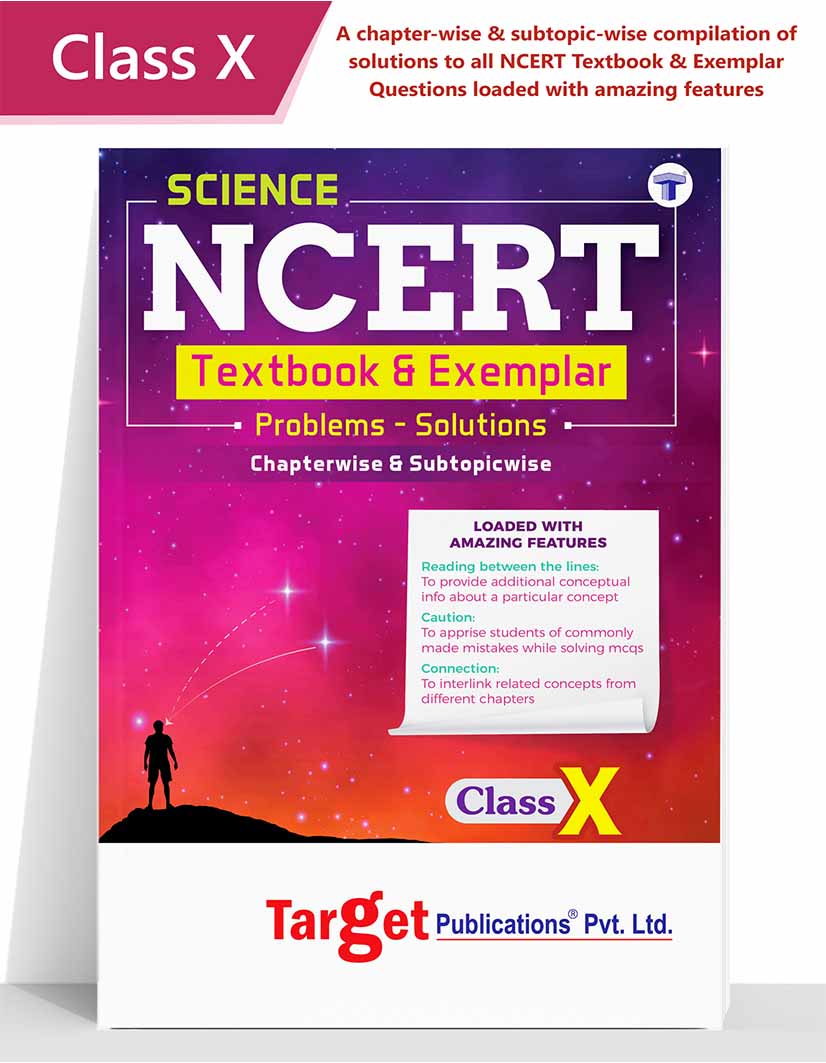 NCERT Science Textbook & Exemplar | NCERT exemplar class 10 science