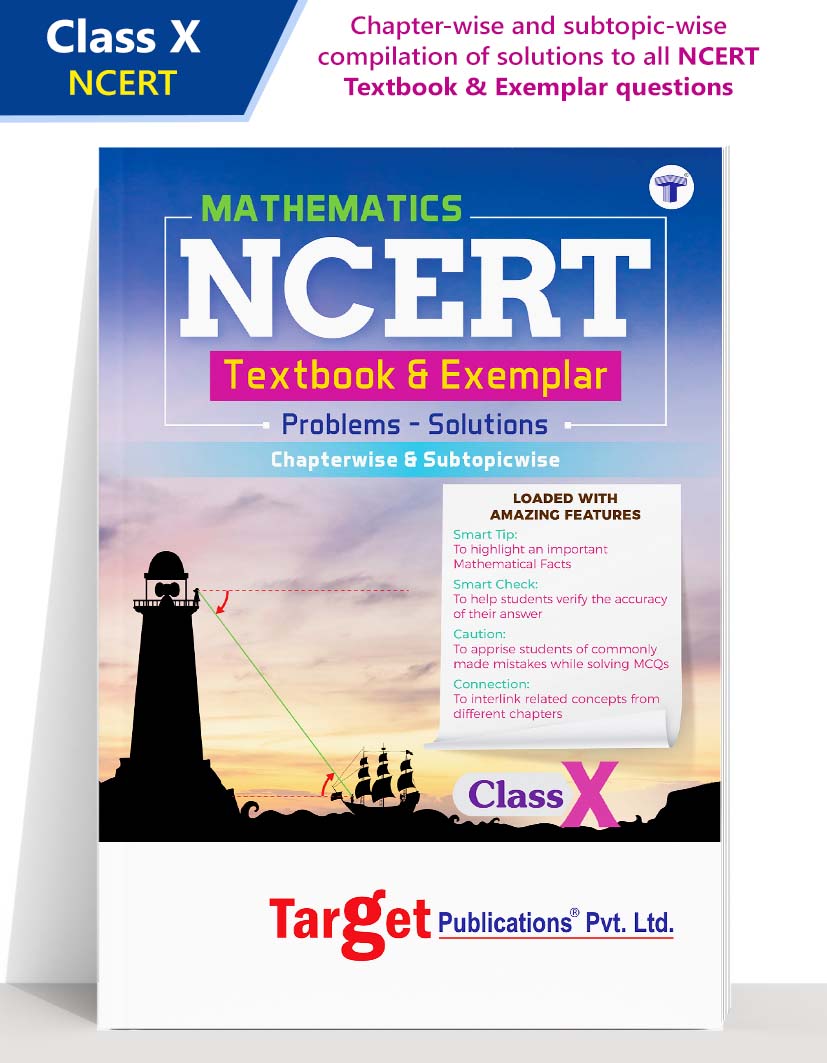 NCERT Maths Textbook & Exemplar | NCERT exemplar class 10 Maths