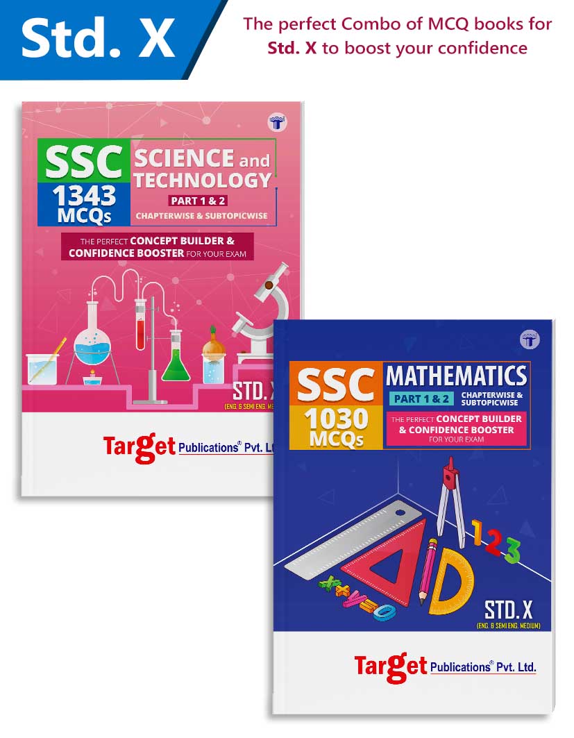 Science & Mathematics MCQ Books | Std 10th SSC English Medium