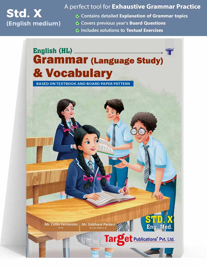 English Grammar Book (HL) | Std 10th SSC English Medium