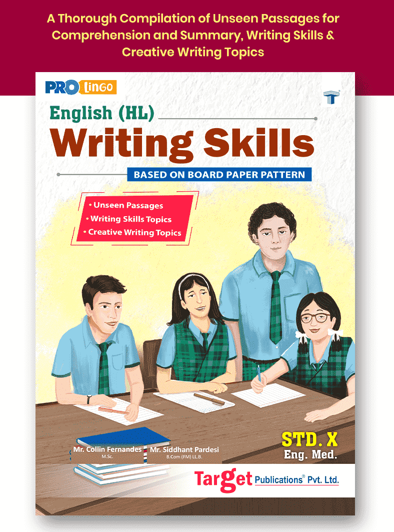 English Writing Skills Book (HL) | Std 10th SSC English Medium