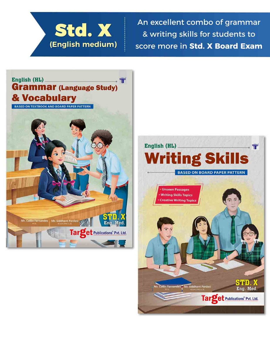 English Grammar & Writing Skills Book | Std 10th SSC English Medium