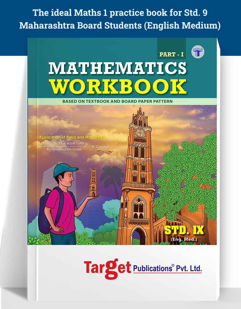 Buy Mathematics 1 Workbook for Std 9 English & Semi-English Medium Students