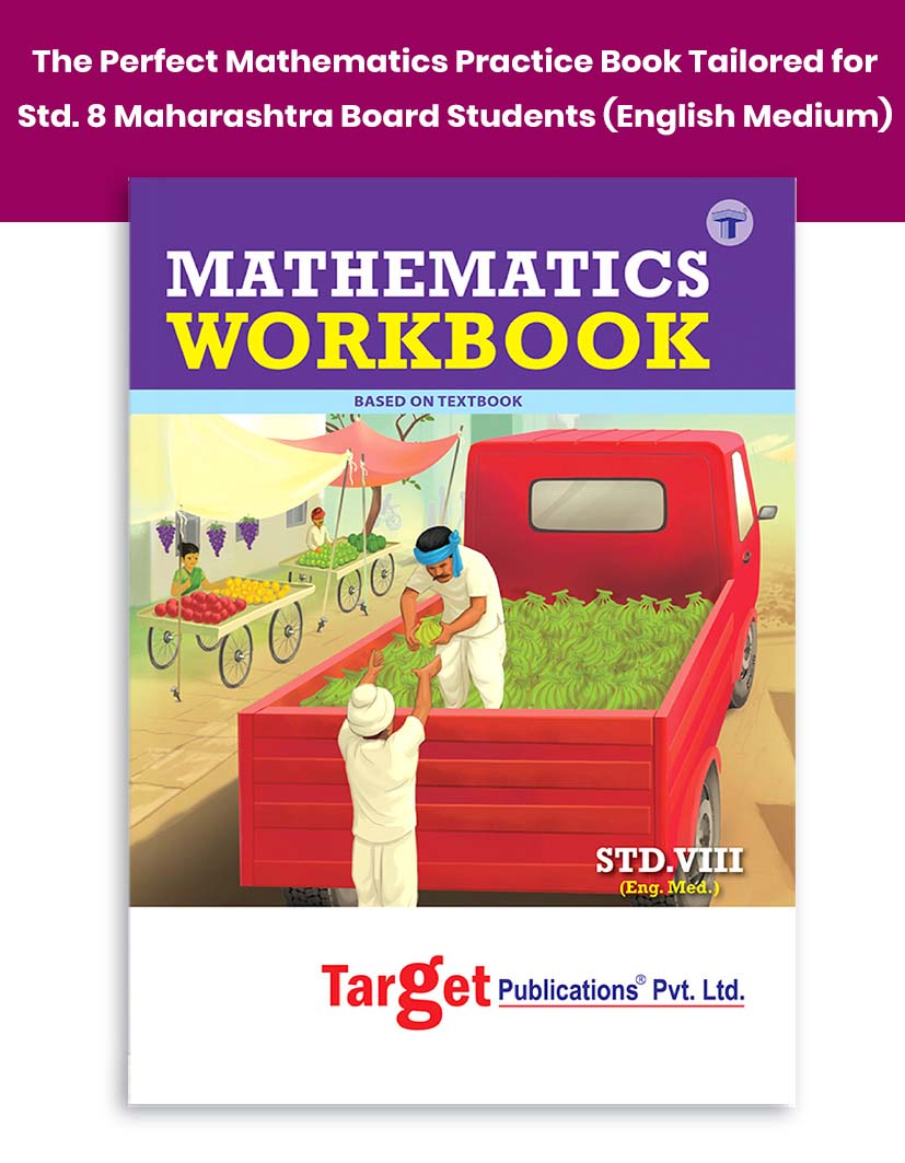 Buy Mathematics Workbook for Std 8 Maharashtra Board English Medium Students