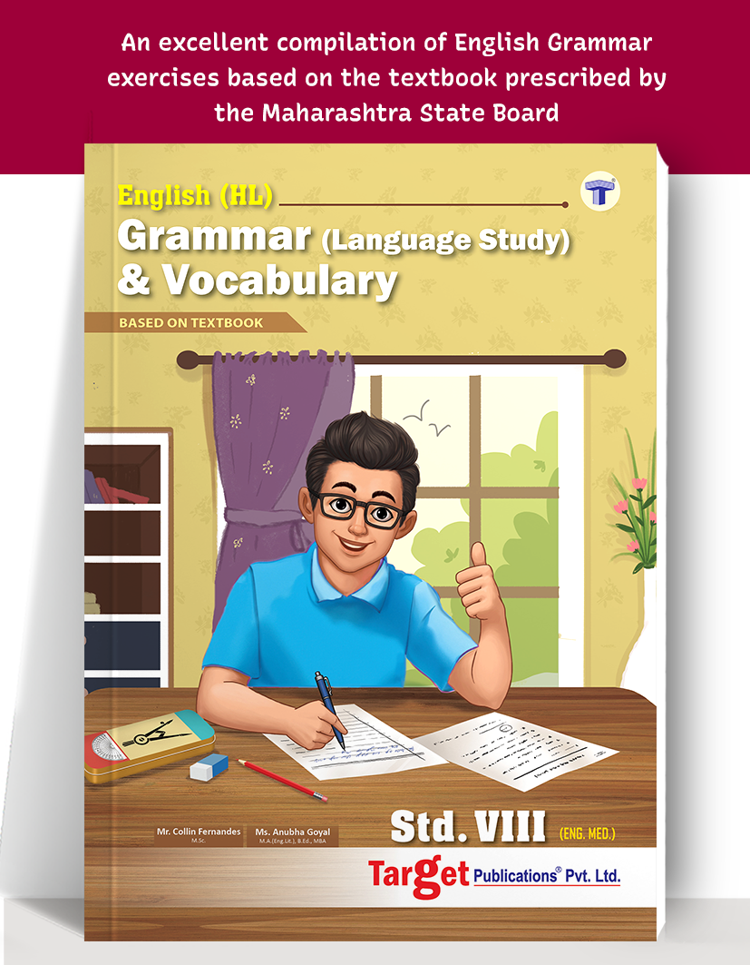 English Grammar & Vocabulary Book (HL) | Std 8th English Medium