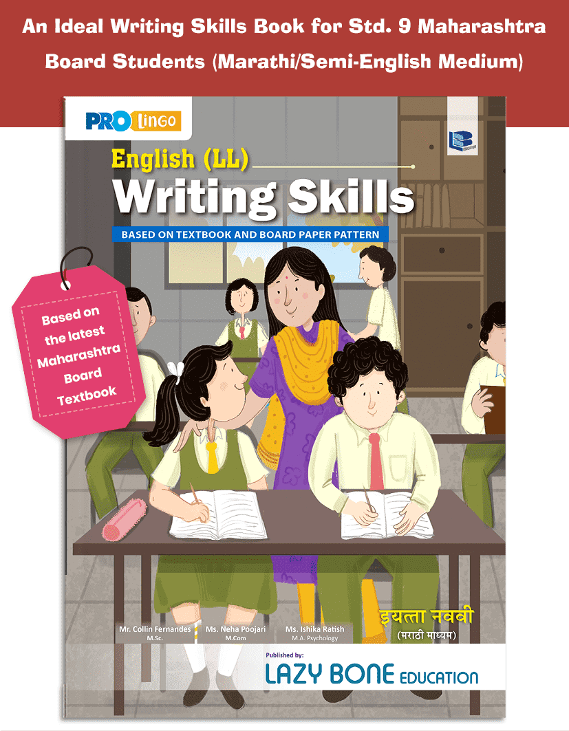 English (LL) Writing Skills book | Std 9 Marathi & Semi-English Medium