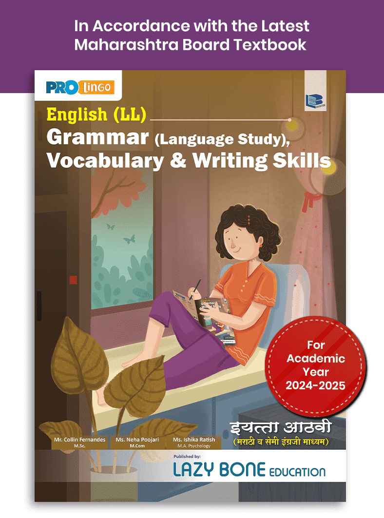 English (LL) Grammar & Writing Skills Book | Std 8 Marathi Medium Books