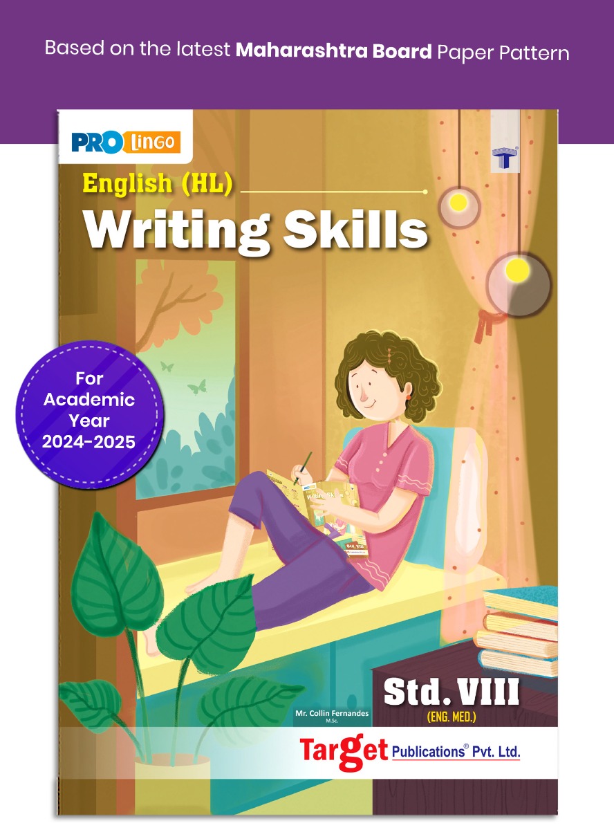 English (HL) Writing Skills Book | Std 8 English Medium Books