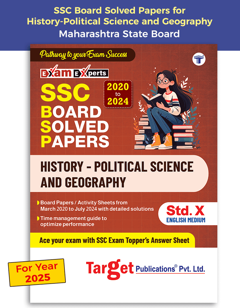 Std 10 SSC English Medium History-Political Science and Geography Board ...