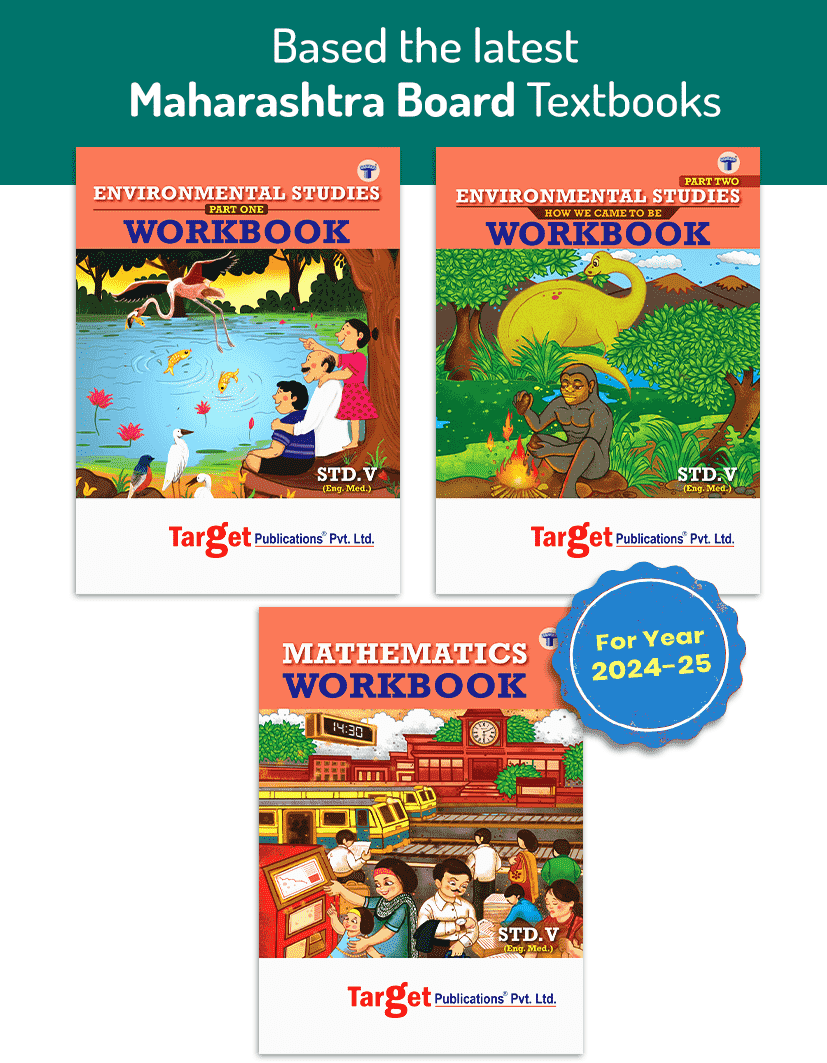 Mathematics & EVS Perfect Workbooks | Std 5th English Medium