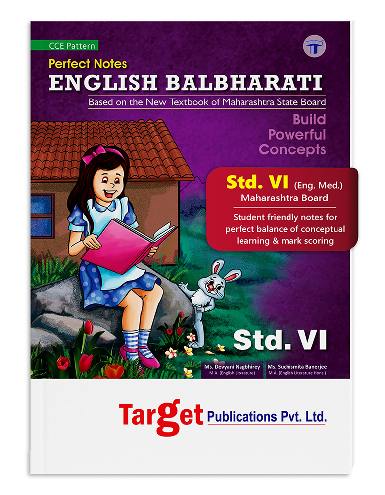 Buy Std 6th Englsih Balbharati Book English Medium Maharashtra Board ...