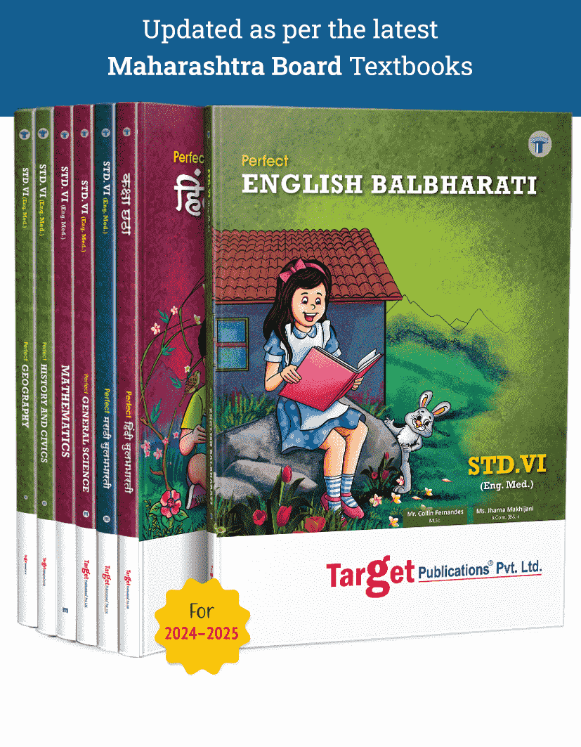 Perfect Notes All Subject Books | Std 6th English Medium