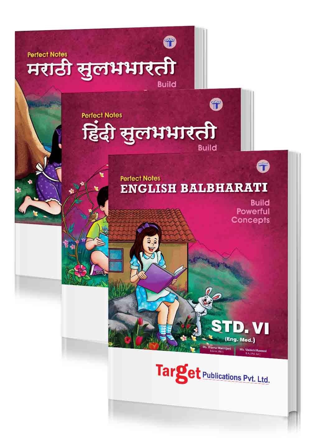Marathi, Hindi & English Perfect Notes | Std 6th English Medium