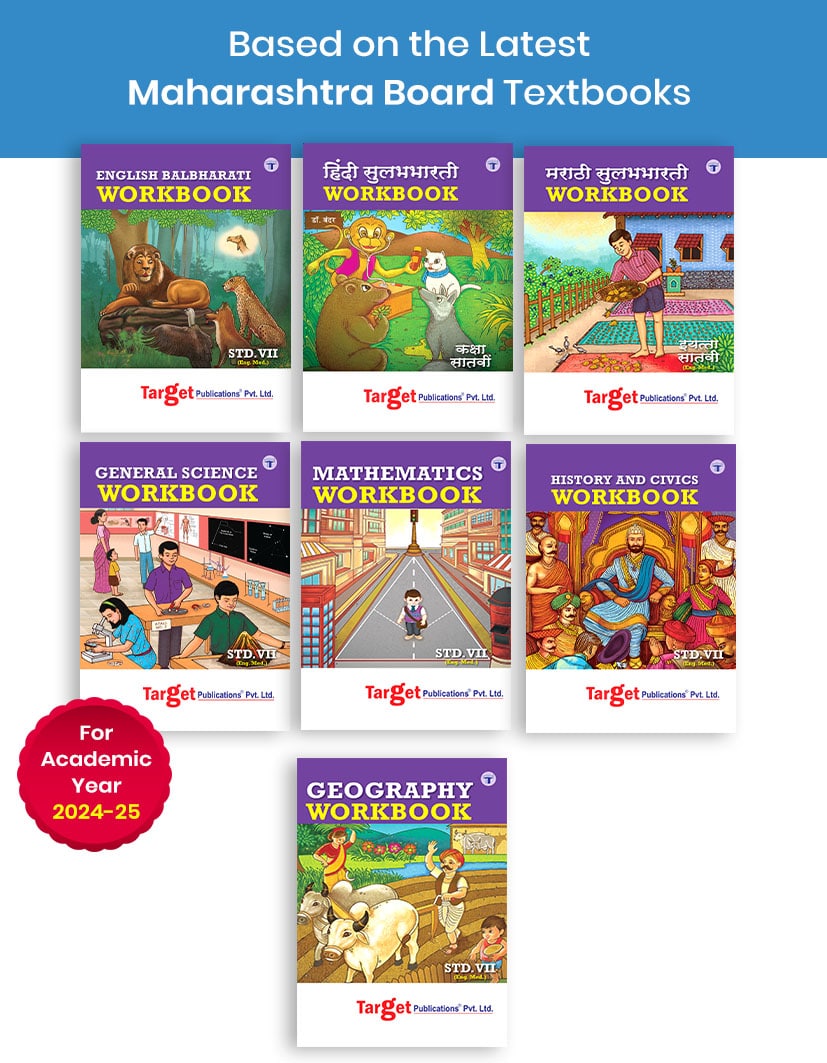 Perfect Workbook All Subject Books | Std 7th English Medium