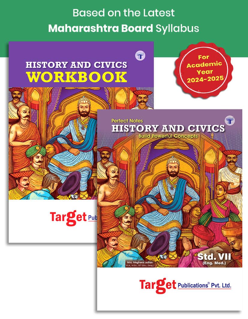 Buy 7th Std Maharashtra board books 2024-2025 online at best price