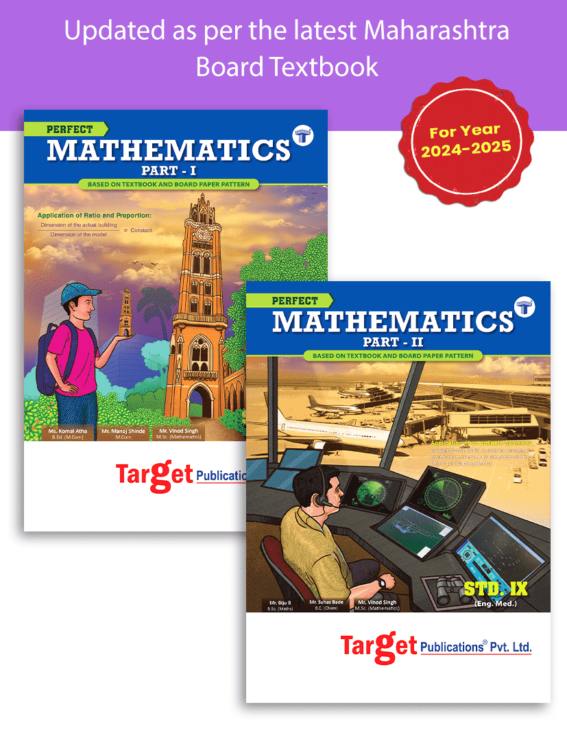 Maths 1 & 2 Perfect Notes | Std 9th English Medium
