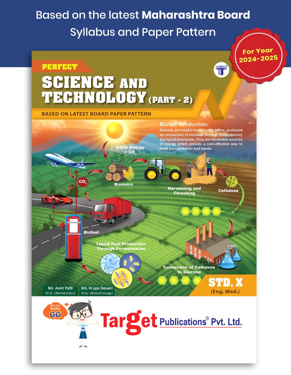 Science 2 Perfect Notes | Std 10 SSC English & Semi-English Medium