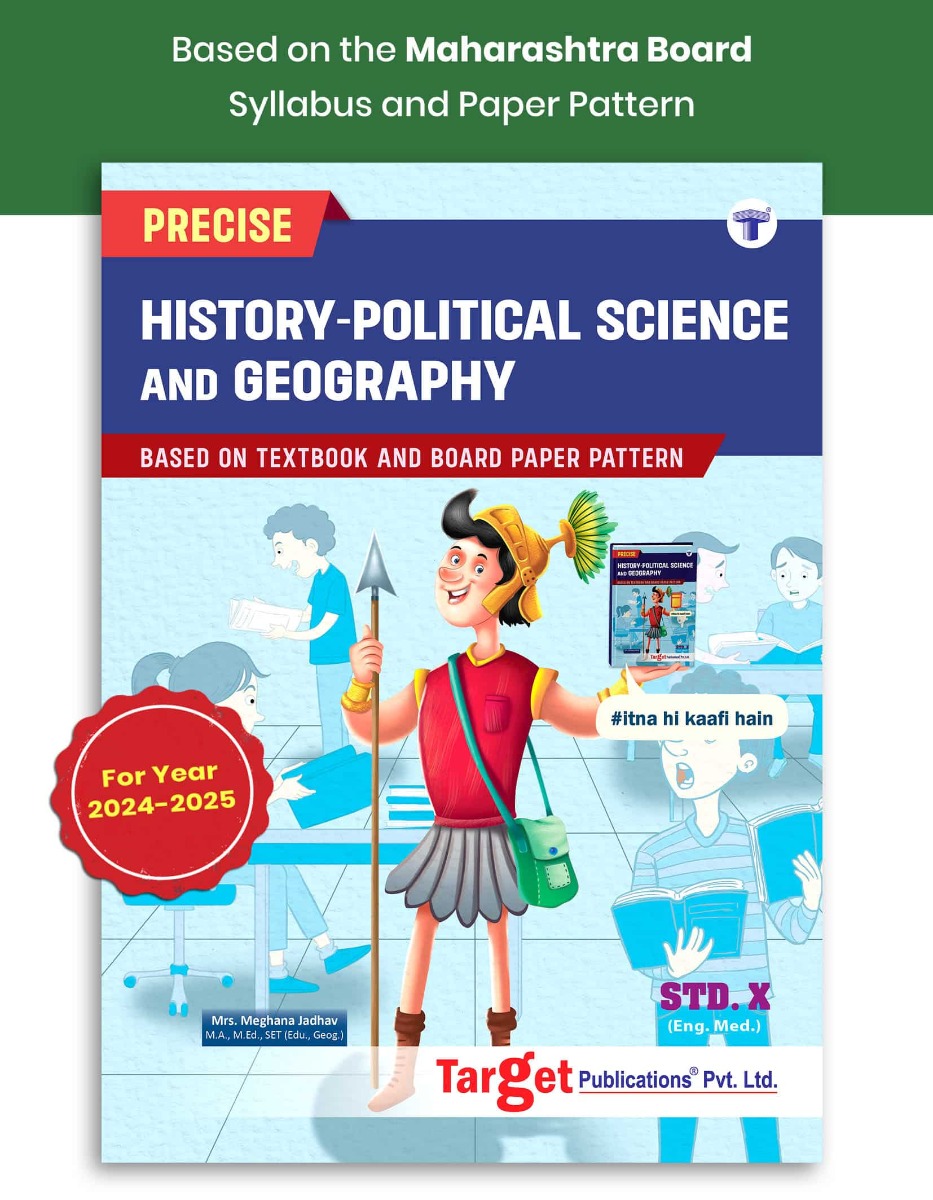 History & Geography Precise Notes | Std 10th SSC English Medium