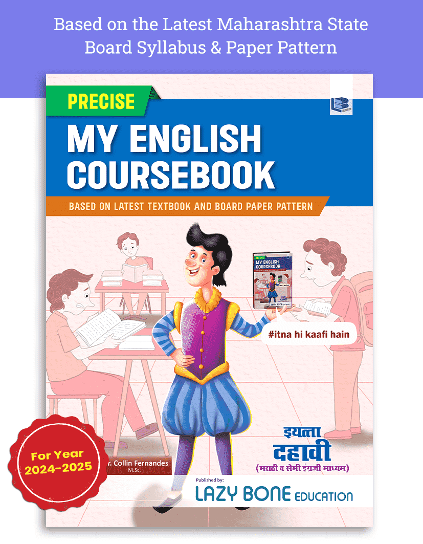 My English CourseBook Precise Notes | Std 10 SSC English & Semi-English ...