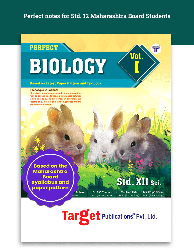 Buy Std 12th Science HSC Maharashtra Board books online at best price