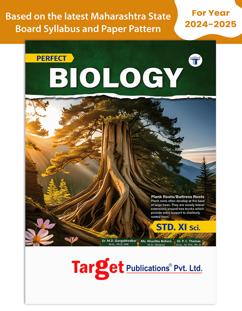 Biology Perfect Notes | Std 11 Science Biology Guides