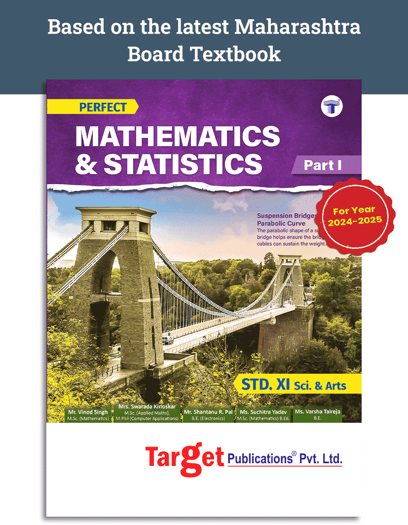 Maths 1 Perfect Notes | Std 11th Arts & Science Stream Books