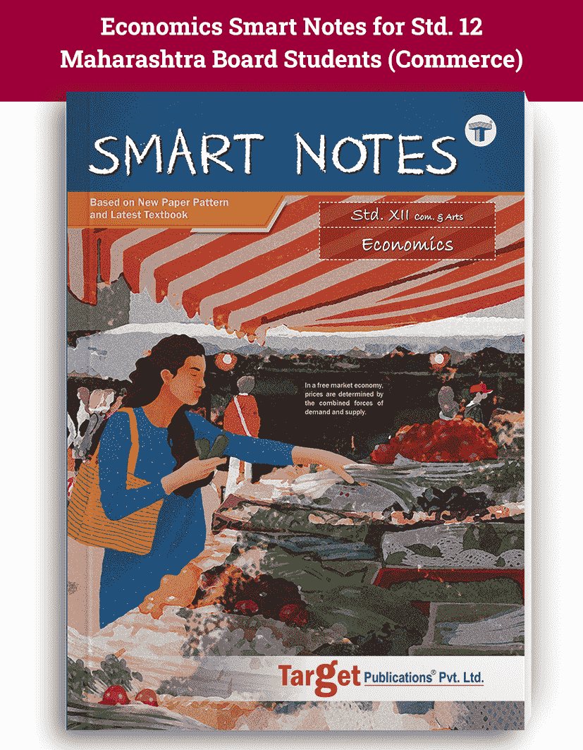 Economics Smart Notes | Std 12th Arts & Commerce Stream Books