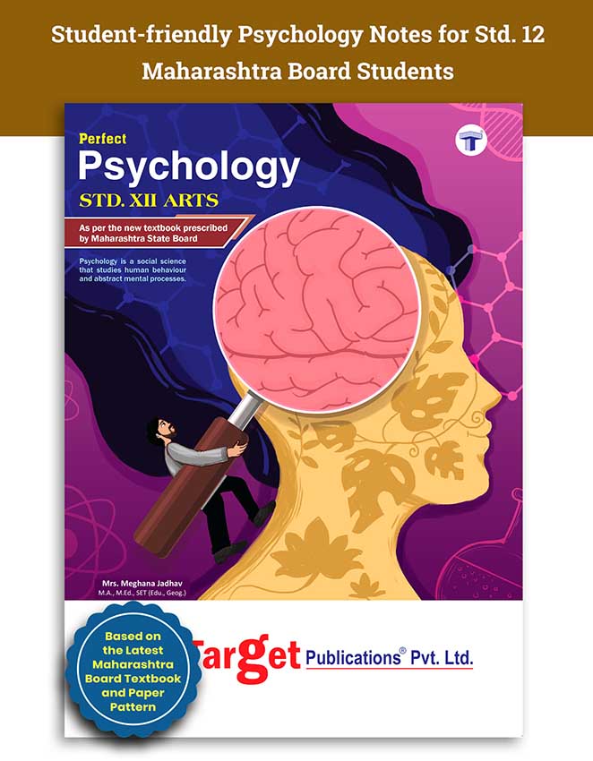 Psychology Perfect Notes | Std 12th Arts Books Maharashtra Board